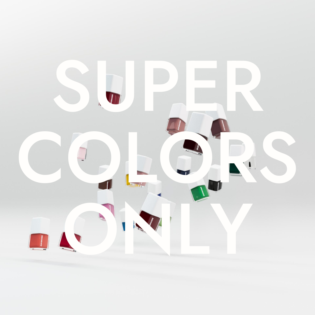 OCMG - We Build Brands — SUPERCODE